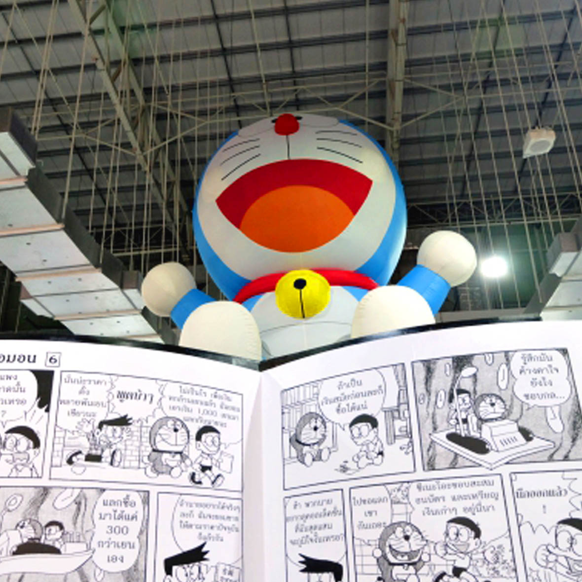 DORAEMON COMIC WORLD – initial9 co.,ltd