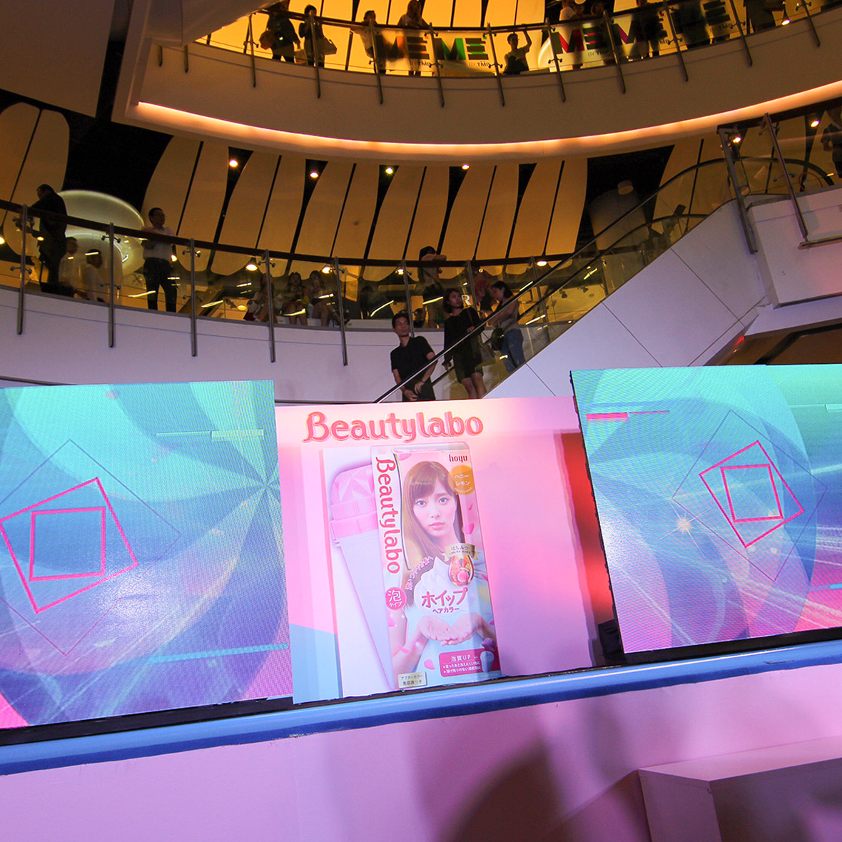 BEAUTYLABO PRODUCT LAUNCH – initial9 co.,ltd